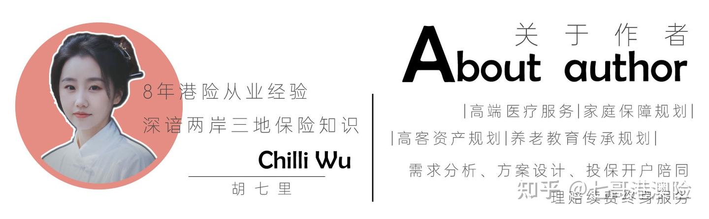 收藏！香港友邦APP【AIA CONNECT友联系】操作指引:登录、缴费、查阅、更改资料 - 知乎