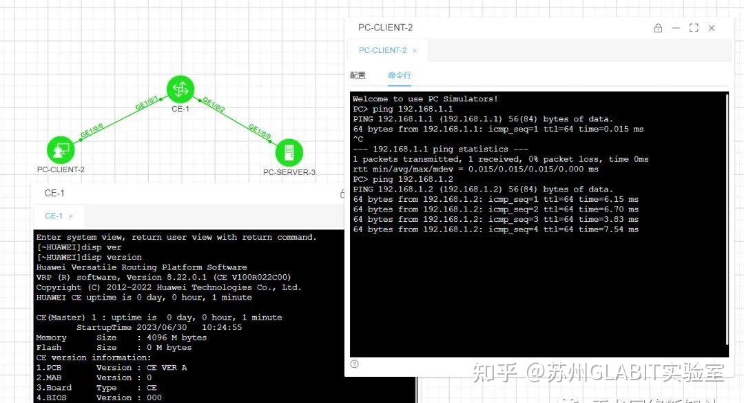 eNSP PRO全面安装教程来了（文末附下载方式） - 知乎