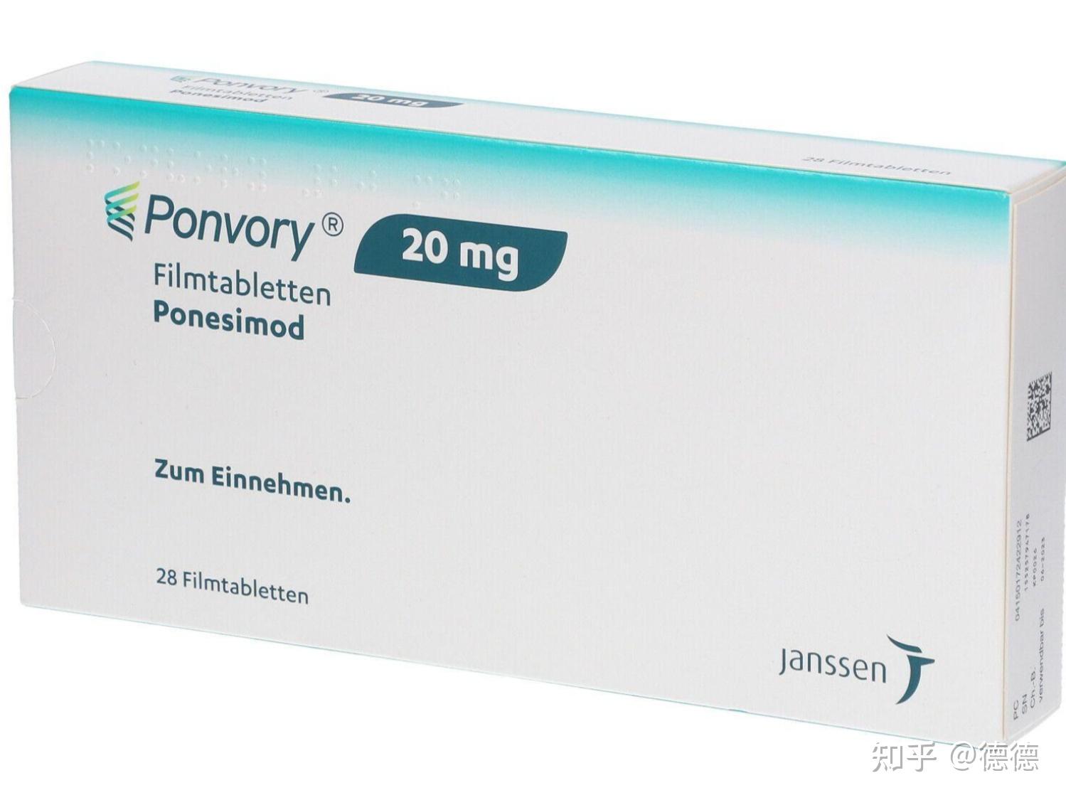 Ponvory（珀奈莫德 Ponesimod）用于治疗多发性硬化症（RMS） - 知乎