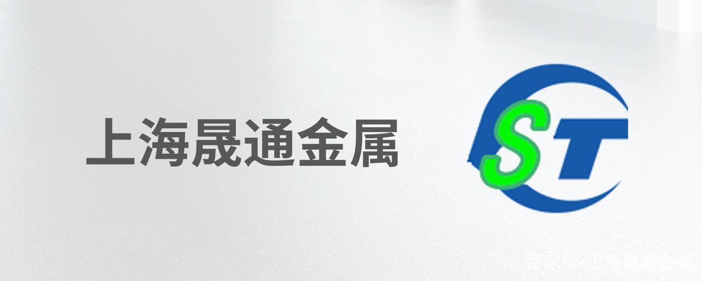 Rene 41(UNS N07041)2.4973镍基高温合金 - 知乎