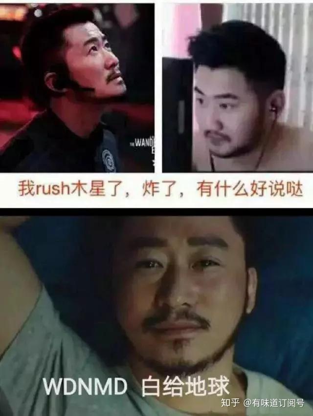 Wdnmd，茄化警告！这些CSGO的梗你都了解吗？ - 知乎