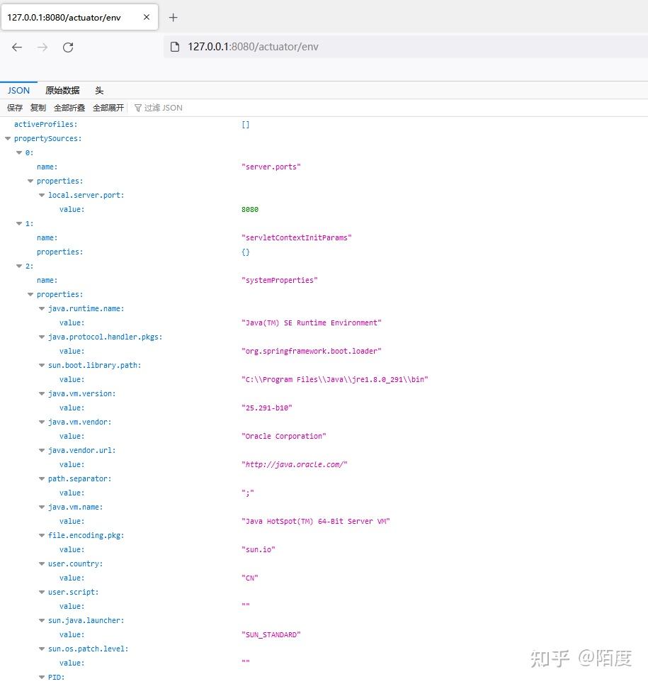Springboot Actuator未授权访问漏洞 知乎