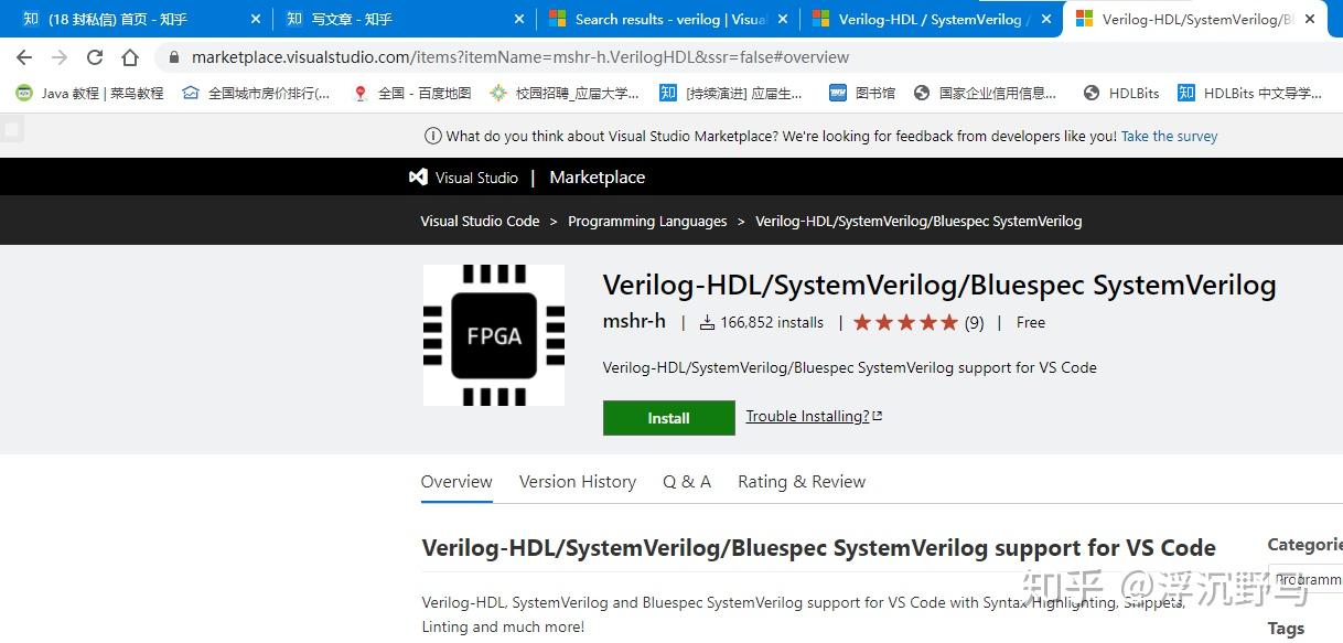 用VSCode编辑verilog代码、iverilog编译、自动例化、自动补全、自动格式化等常用插件 - 知乎