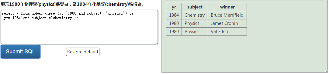 SQL ZOO 难点答案及解析 - 知乎
