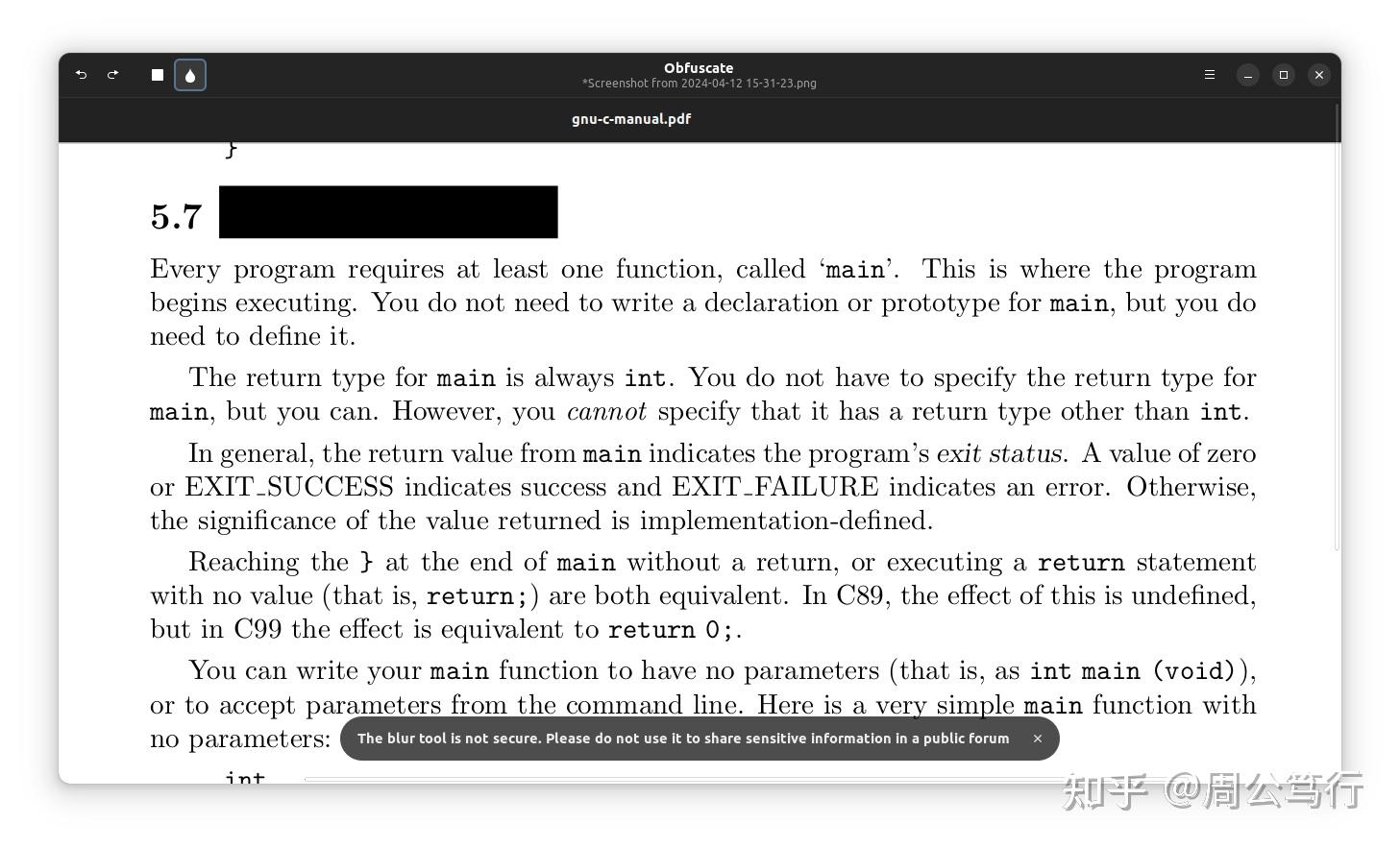 Obfuscate：你需要的开源隐私工具！ - 知乎