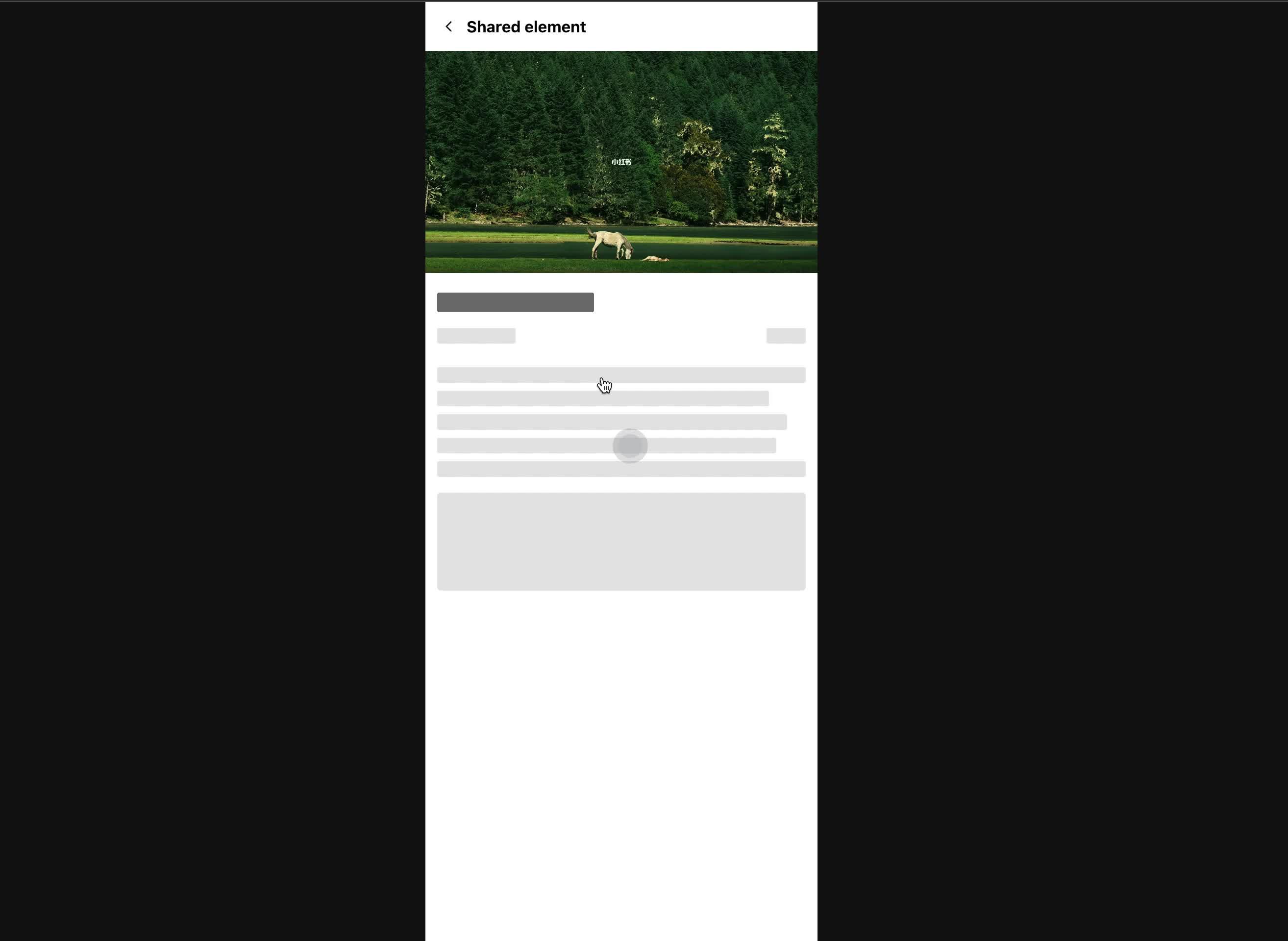 用 View Transition API 在 Web 做出 Native 般丝滑的动画 - 知乎