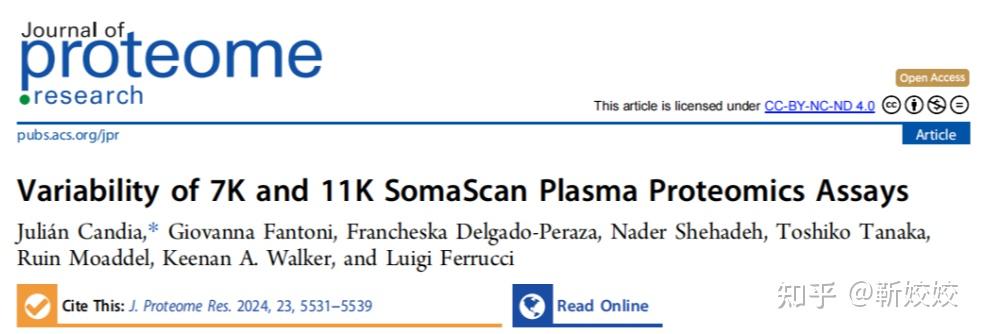 SomaScan血浆蛋白质组学检测方法的稳定变异性(CV)研究 - 知乎