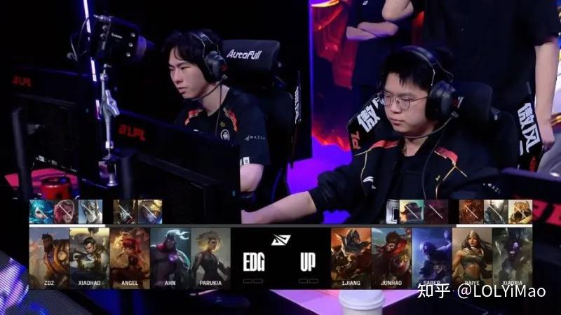 2025LPL第三赛段EDG 2-0 UP - 知乎