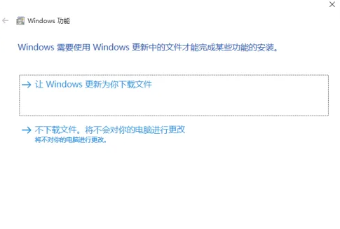 netframework安装不上怎么办 - 知乎