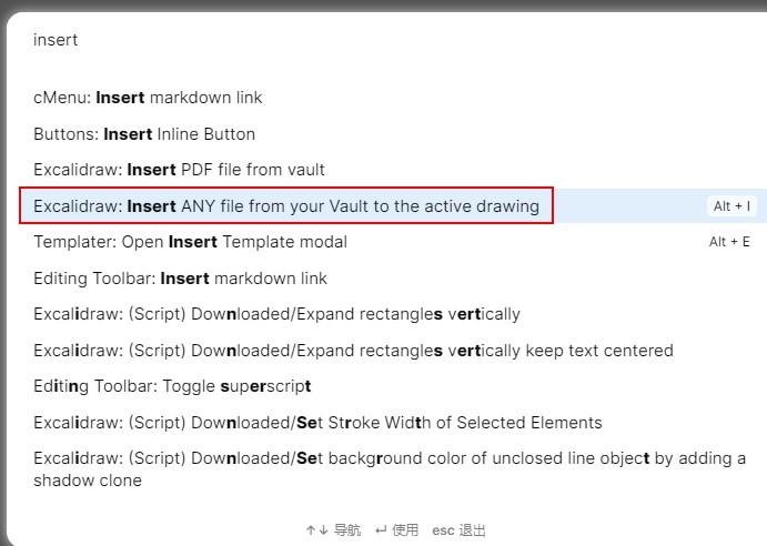 Obsidian-Excalidraw 功能手册 - 知乎