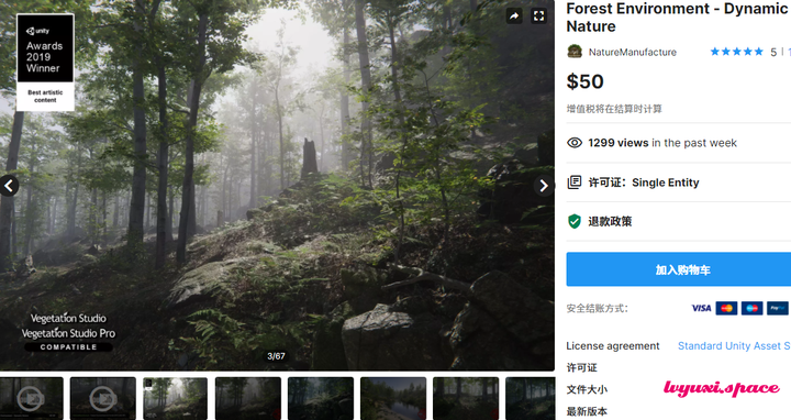 Forest Environment - Dynamic Nature v1.6.7 - 知乎