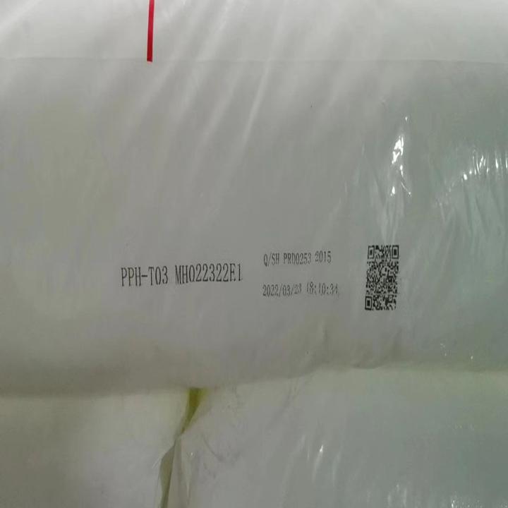 中安联合PPH-T03物性表 - 知乎