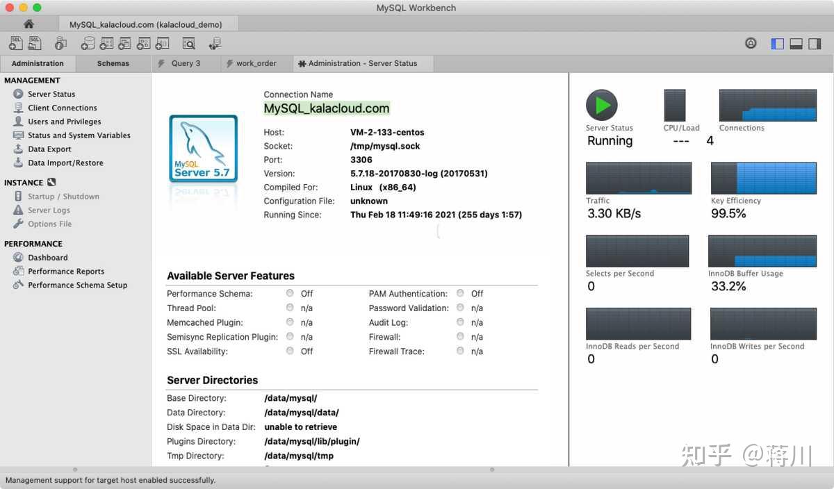 Mac OS X 平台上有哪些好用且免费的MySQL客户端工具？ - 知乎