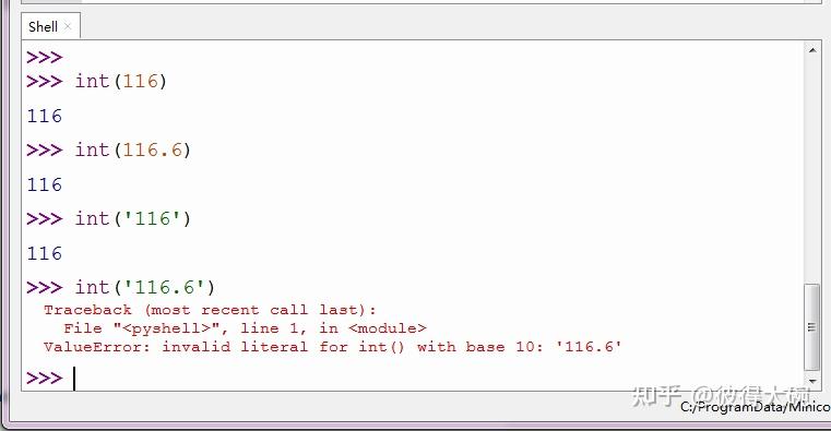 请问python输入的时候eval(input())和int(input())有什么区别？ - 知乎