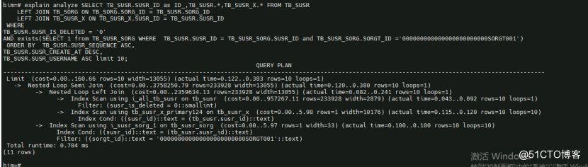 南大通用GBase 8c数据库在集中式场景下的SQL索引与优化（下） - 知乎