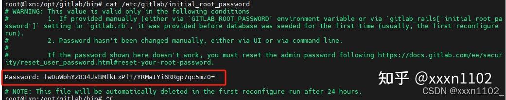 Ubuntu 使用 GitLab 搭建 Git 服务器 - 知乎