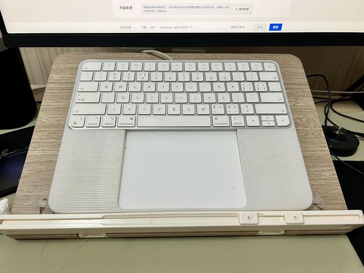 magickeyboard和trackpad的组合套 - 知乎