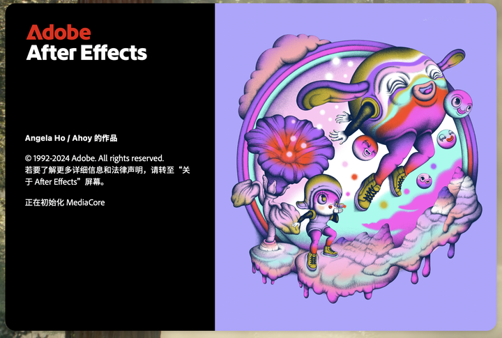 Adobe AfterEffect v25.3版重要改进 - 知乎