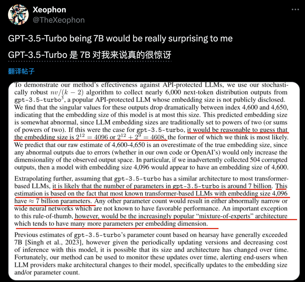 ChatGPT参数规模被扒：只有7B - 知乎