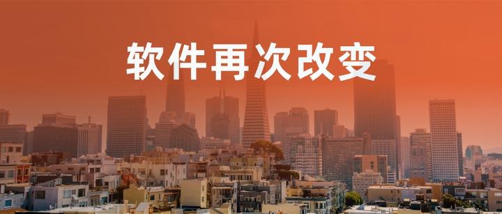 Andrej Karpathy: 软件正进入1964年时刻 - 知乎