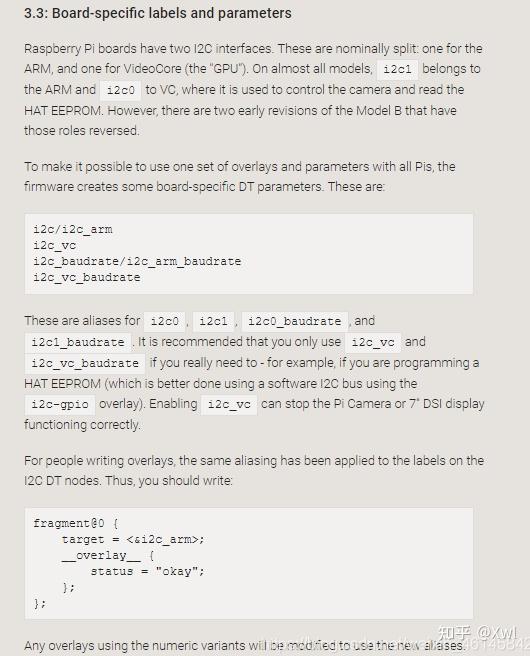 关于树莓派4B两个i2c通道的理解（SDA.0以及SCL.0或者SDA.1以及SCL.1无法使用问题） - 知乎