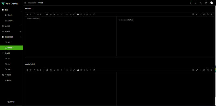 在vue3中的markdown编辑器md Editor V3,支持tsx,暗黑模式 知乎