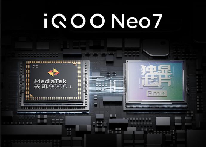 iQOO Neo7要来了？搭载的独显芯片Pro+究竟是什么？ - 知乎