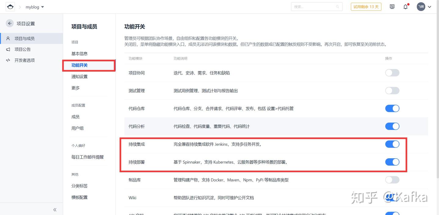 完全小白教程：使用Coding Pages和Gridea搭建个人博客 - 知乎