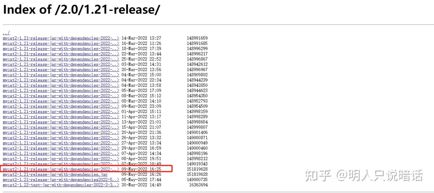 Linux服务器上安装、配置Mycat2 - 知乎