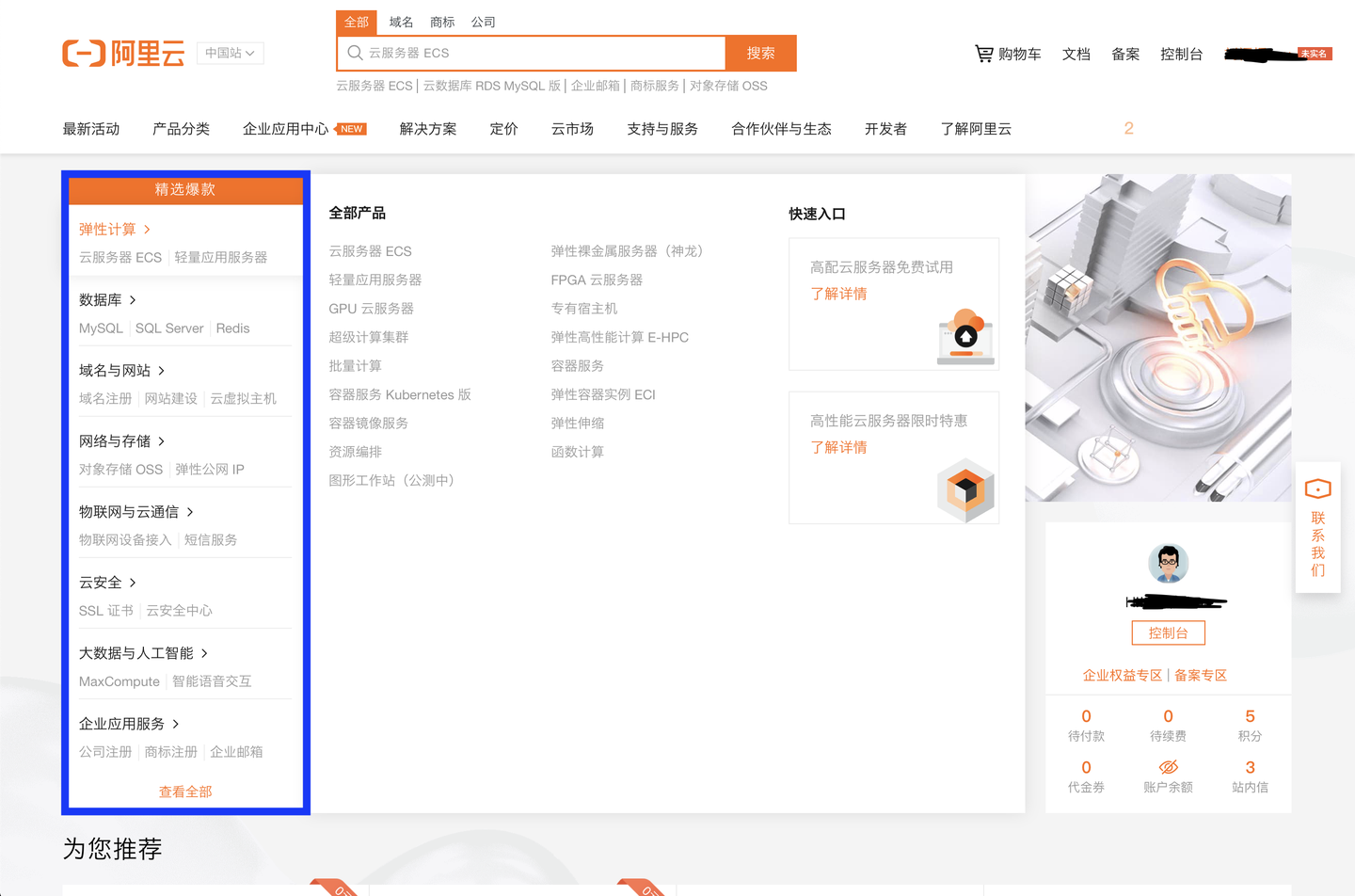 如何利用Python + oTree框架编写在线的心理学测验（持续更新...） - 知乎