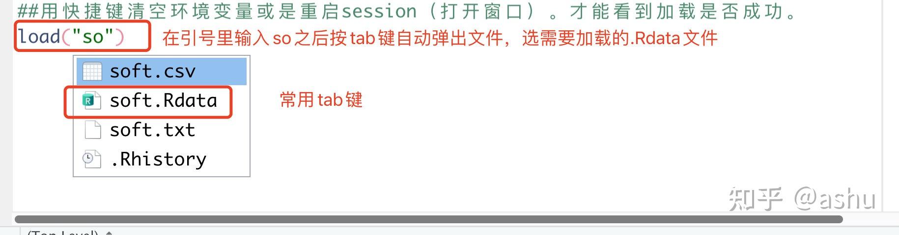R语言如何导入TXT文件数据？ - 知乎