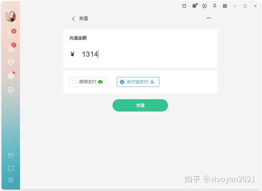 Flutter，KMP，Qt，Electron，Tauri谁才是目前最好的跨平台桌面端应用开发方案？ - 知乎