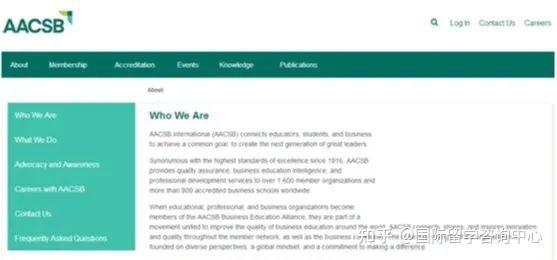 “AACSB”究竟是什么神仙认证？ - 知乎