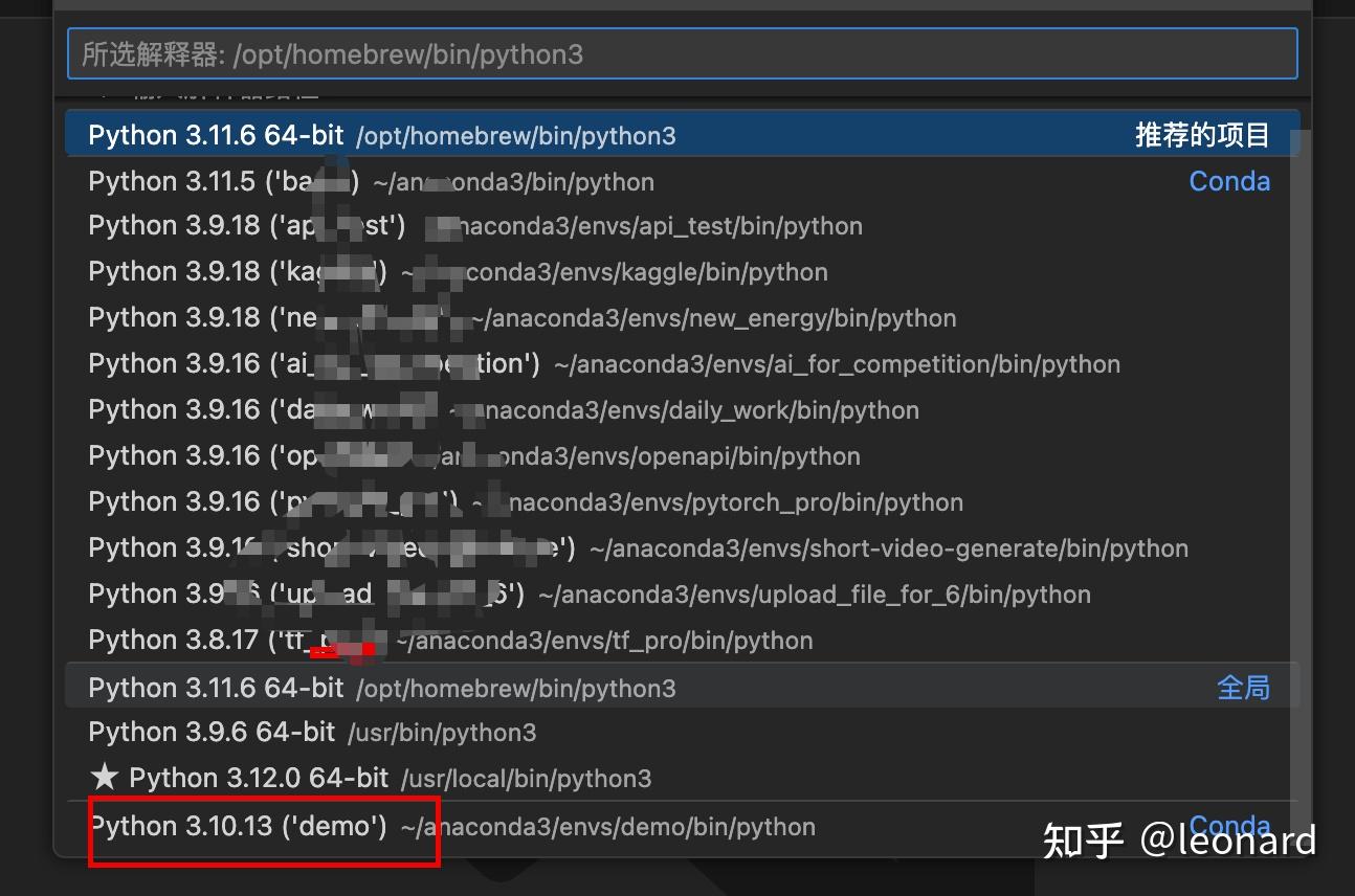 Anaconda 和 VSCode 如何配置 Python 编程环境？ - 知乎