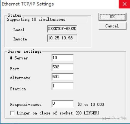 Modbus 仿真测试工具 Mod_Rssim 详细图文教程 - 知乎