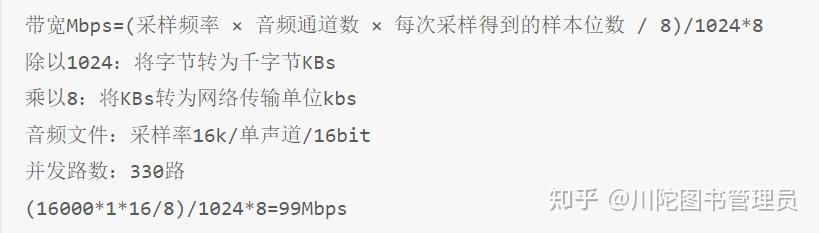 论文阅读：encodec - 知乎