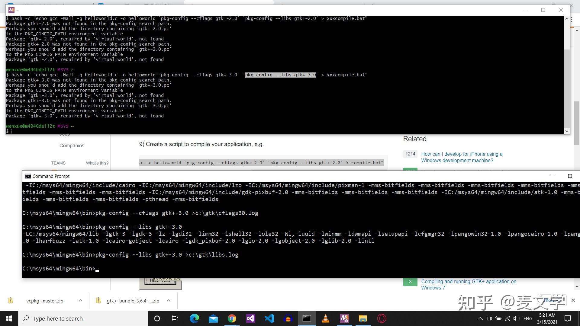 现在怎么在Windows里安装gcc呀 网上的方法都试了不行? - 知乎