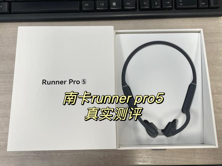 创新性骨传导：南卡runner pro5使用体验 - 知乎