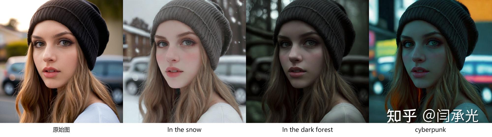 IC-Light 全解析：超强的光照控制插件 - 知乎