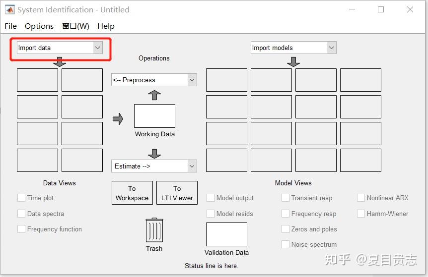 MATLAB系统辨识工具箱（ARMAX模型） - 知乎