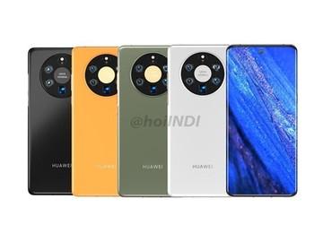 华为Mate 50售价曝光：5099元起 大家都能买得起 - 知乎