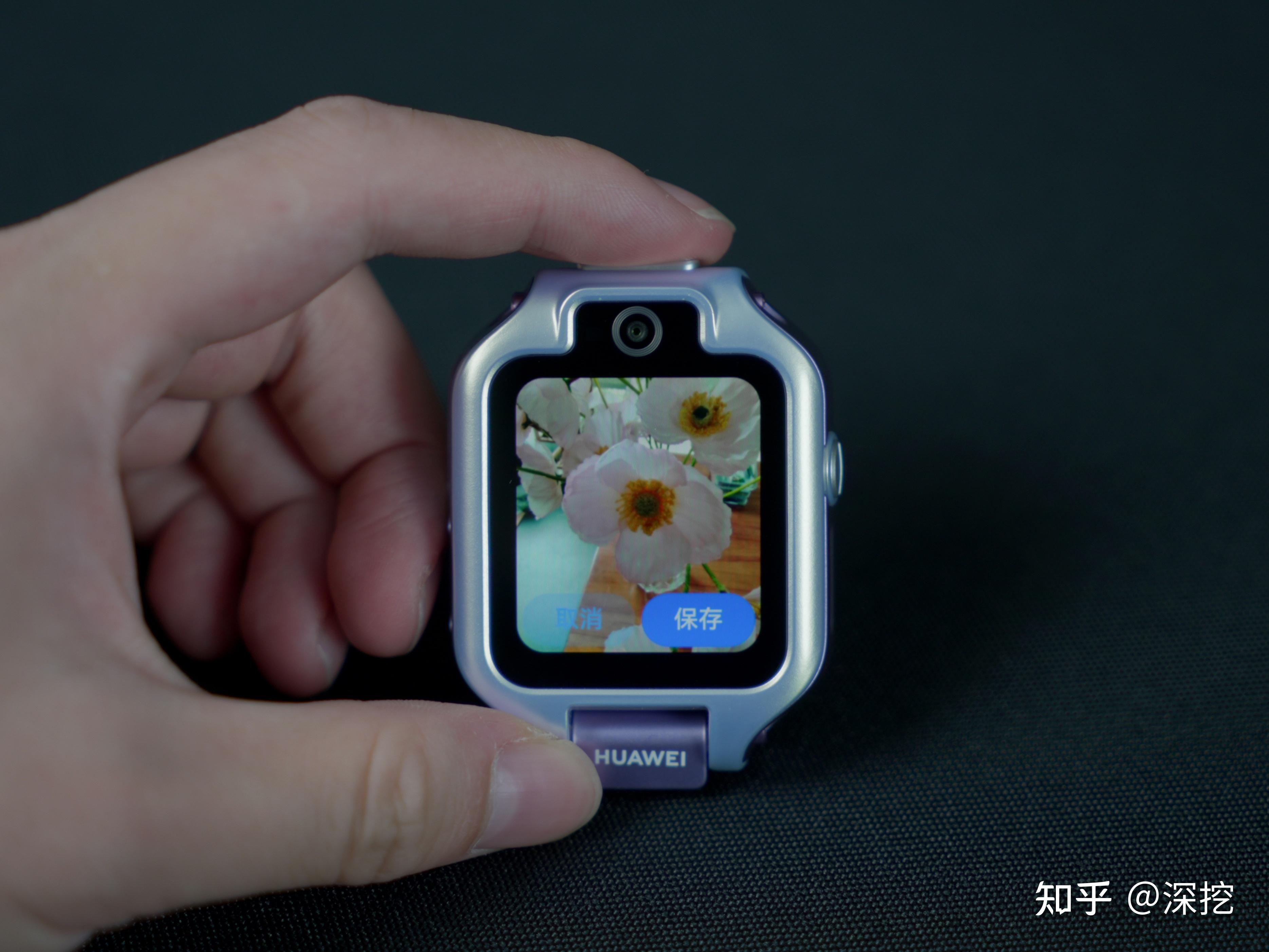 华为儿童手表 5X / Pro 发布，该产品有哪些亮点性能？ - 知乎