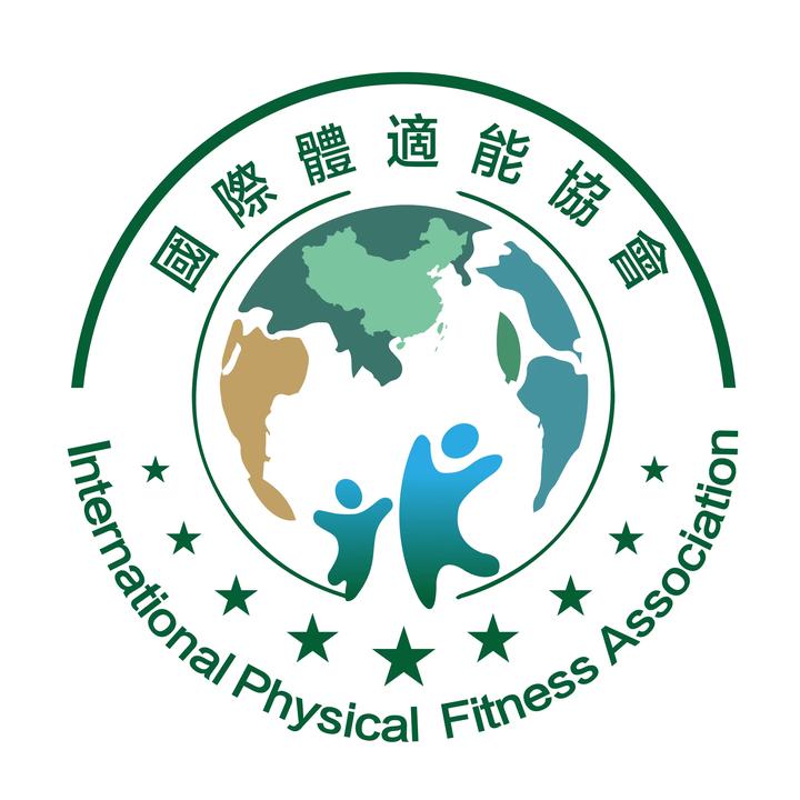 IPFA国际体适能协会 - 知乎