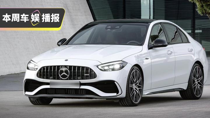 3.0T变2.0T......全新AMG C43发布 - 知乎