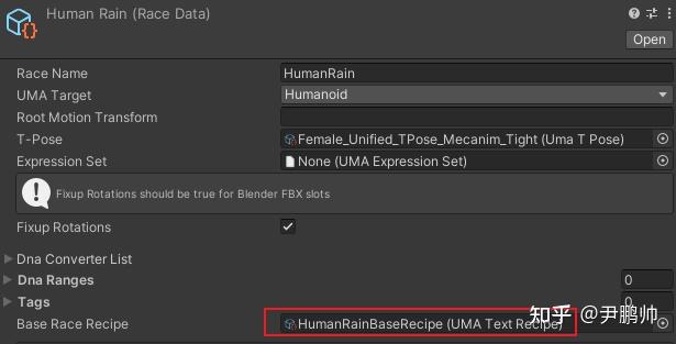 Unity中使用UMA制作角色-入门 - 知乎