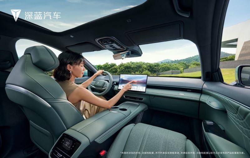 14.99 万起，深蓝 S07 携华为乾崑智驾，智能出行再升级 - 知乎