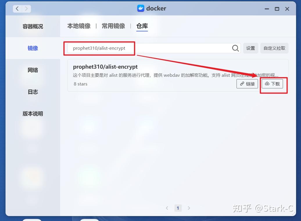 私密文件的绿色通道，使用极空间Docker部署视频文件加密工具『Alist-encrypt』 - 知乎