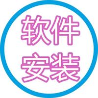 Python3.14安装教程 - 知乎