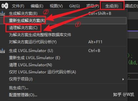 rk3506中builtroot移植LVGL - 知乎