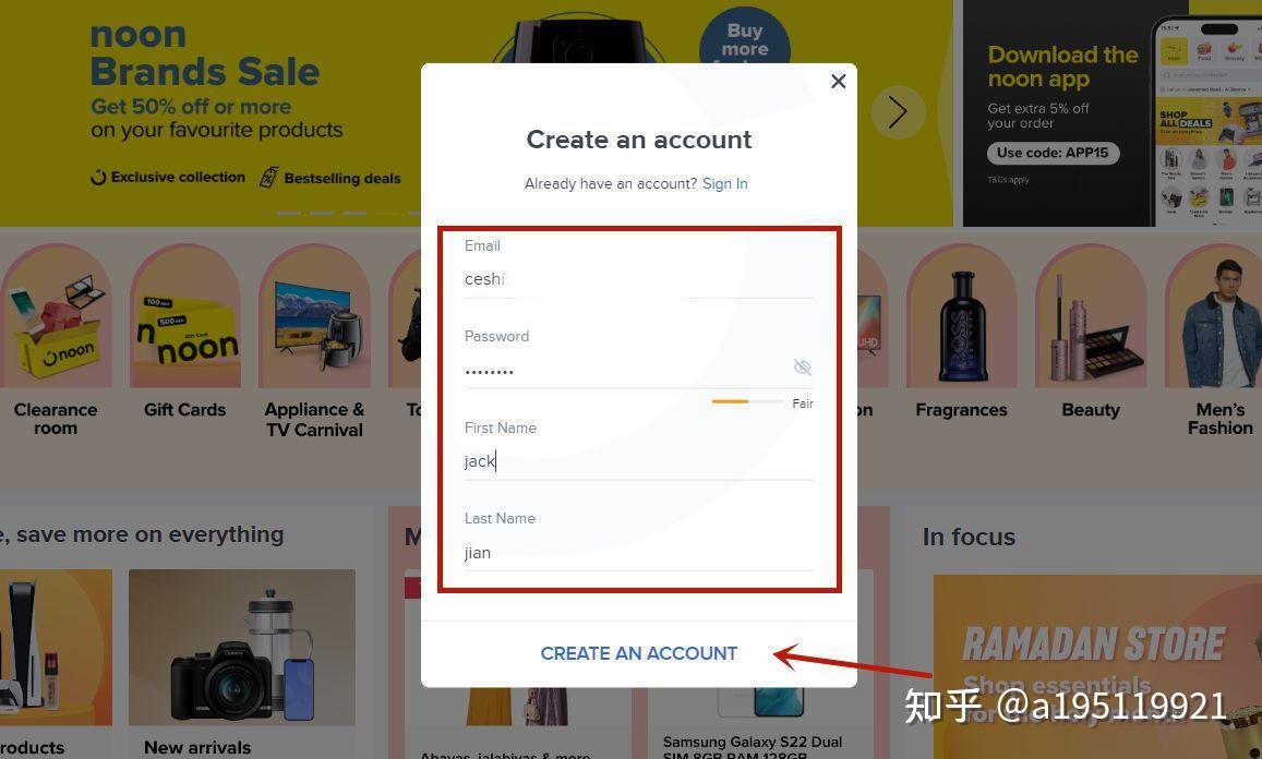 【干货】NOON中东电商平台-中国卖家注册、入驻、开店、详细介绍 - 知乎